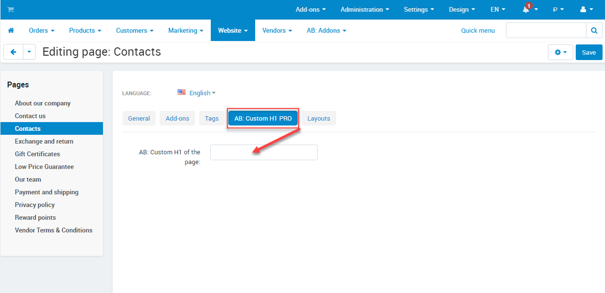Custom H1 header PRO