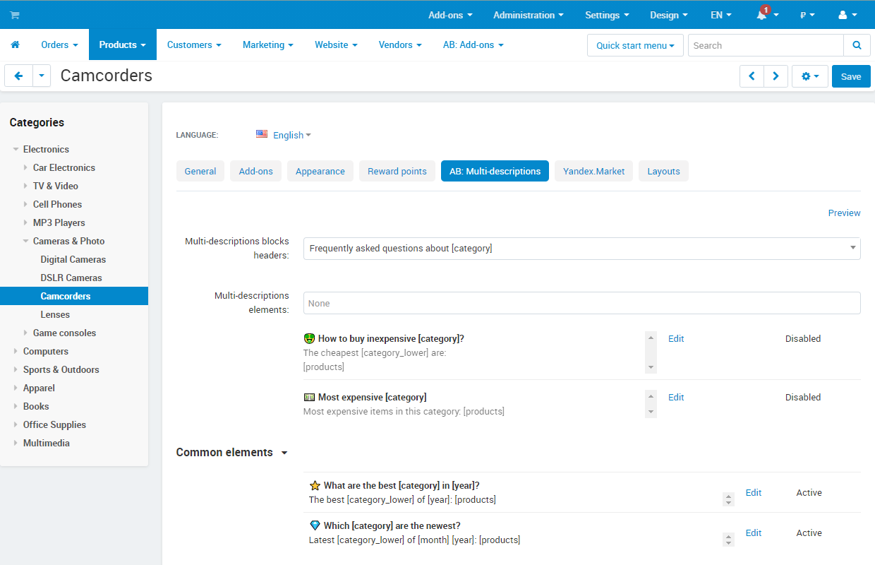 Multiple descriptions + FAQ (with JSON-LD rich snippets)